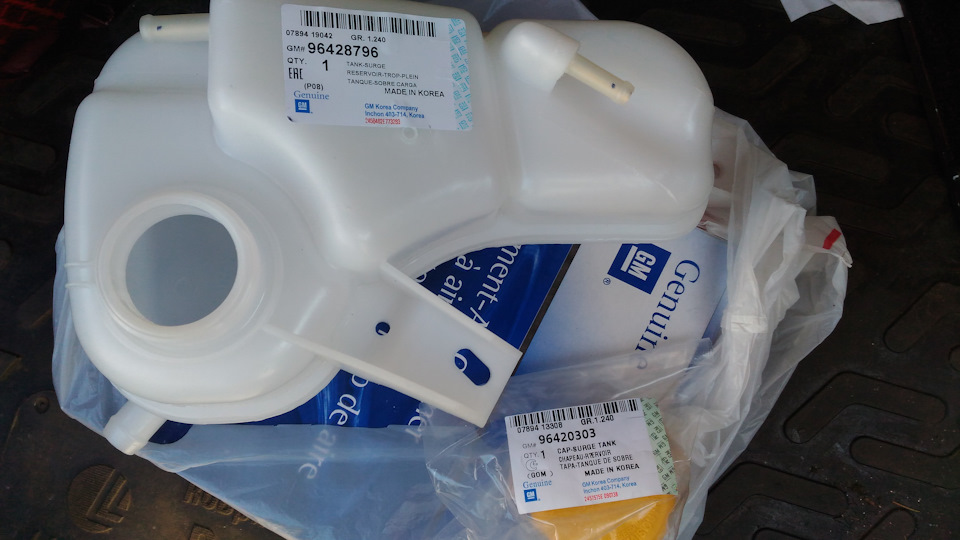 96428796 Бачок расширительный GM | Запчасти на DRIVE2