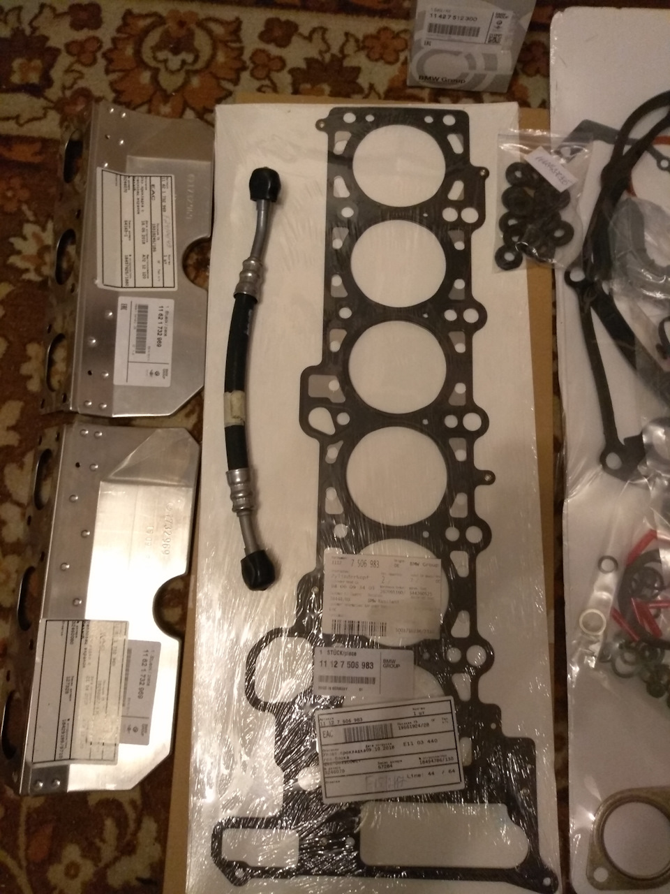 11621732969 Упл.прокладка с теплозащ.экраном безасб. BMW | Запчасти на ...