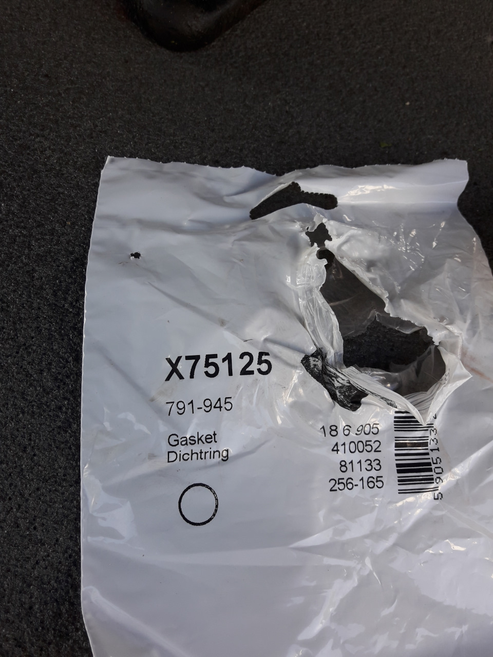 Exhaust front pipe gasket replacement. — Nissan Primera (P11), 2 л ...