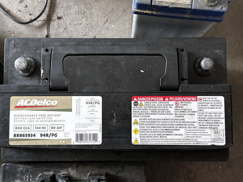 88865934 BCI Group 94R Battery GM | Запчасти на DRIVE2