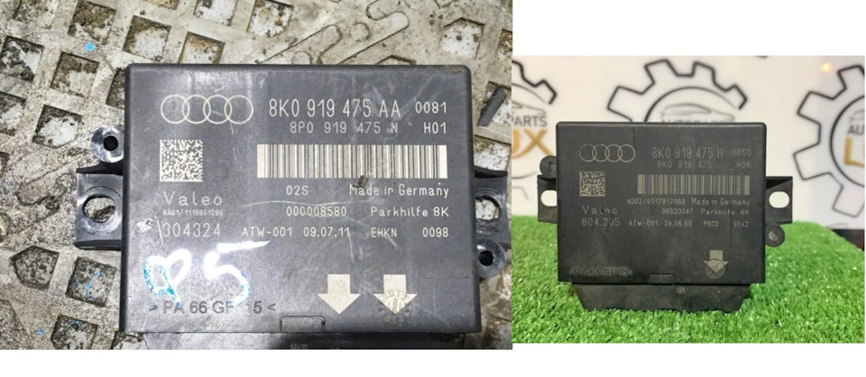 8K0919475 Блок управления парктроники Audi VAG | Запчасти на DRIVE2