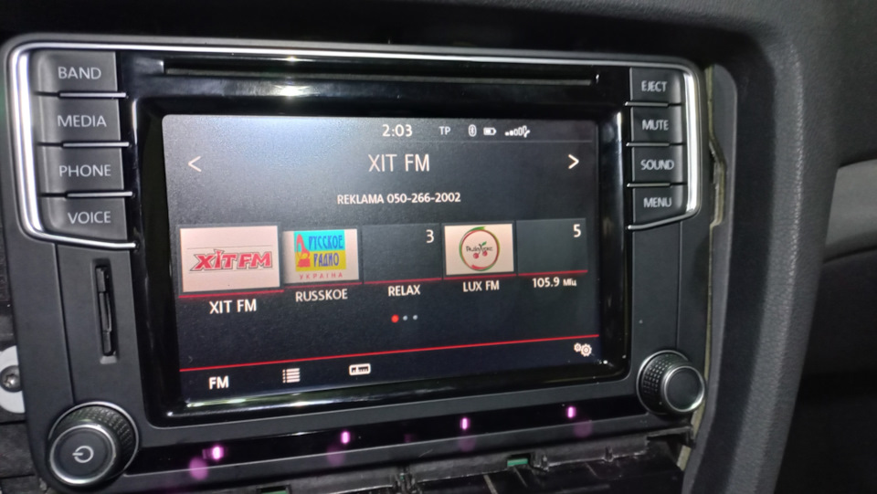 Composition media — Skoda Octavia A5 Mk2, 1,8 л, 2012 года | автозвук ...