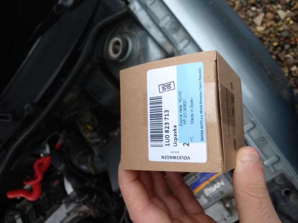ЗаменыПост — Skoda Octavia A4 Mk1, 1,8 л, 2004 года | запчасти | DRIVE2