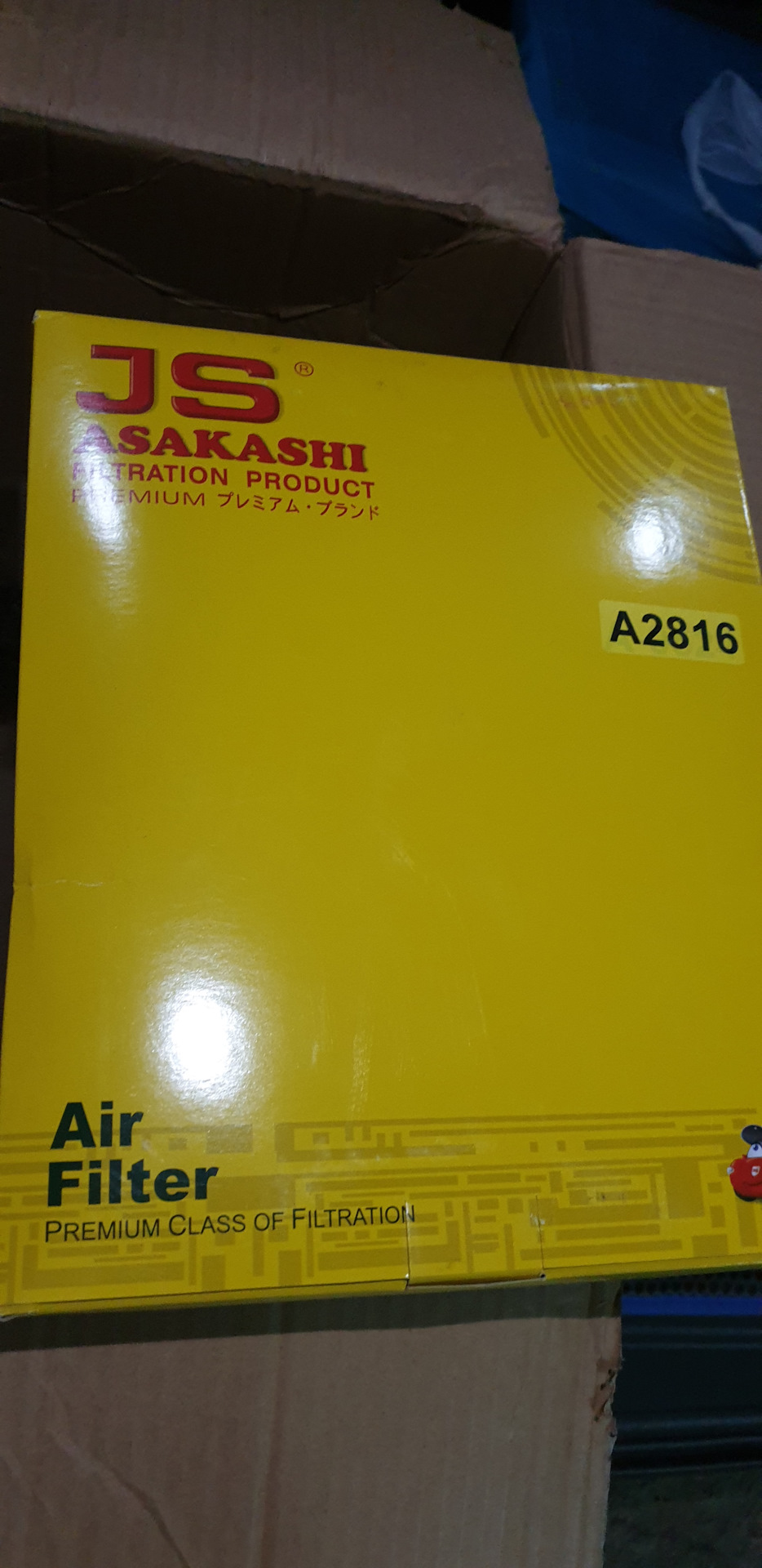 Пополнение запасов и амморты — Honda Stepwgn (5G), 1,5 л, 2016 года | запчасти | DRIVE2