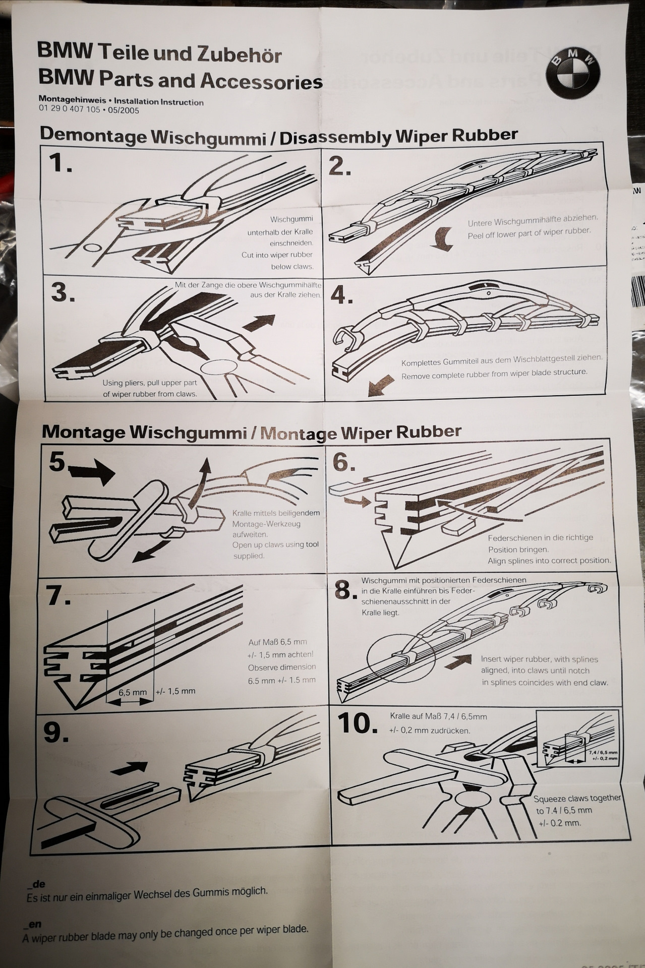 Замена дворников и передних поводков — BMW X5 (E53), 3 л, 2003 года ...