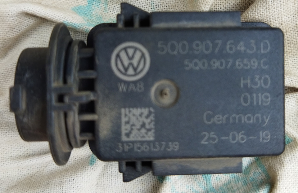 Volkswagen Tiguan II (AD1, BT1, BW2): Замена датчика качества воздуха ...