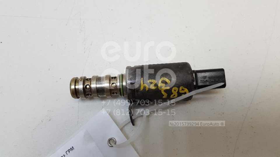 1628924280 Клапан регулировки фаз газораспределения Peugeot Citroen ...
