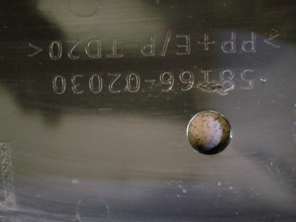 Заводская антигравийная защита — Toyota Corolla (160), 1,3 л, 2014 года ...