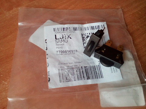 7700816818 Выключатель освещения RENAULT | Запчасти на DRIVE2