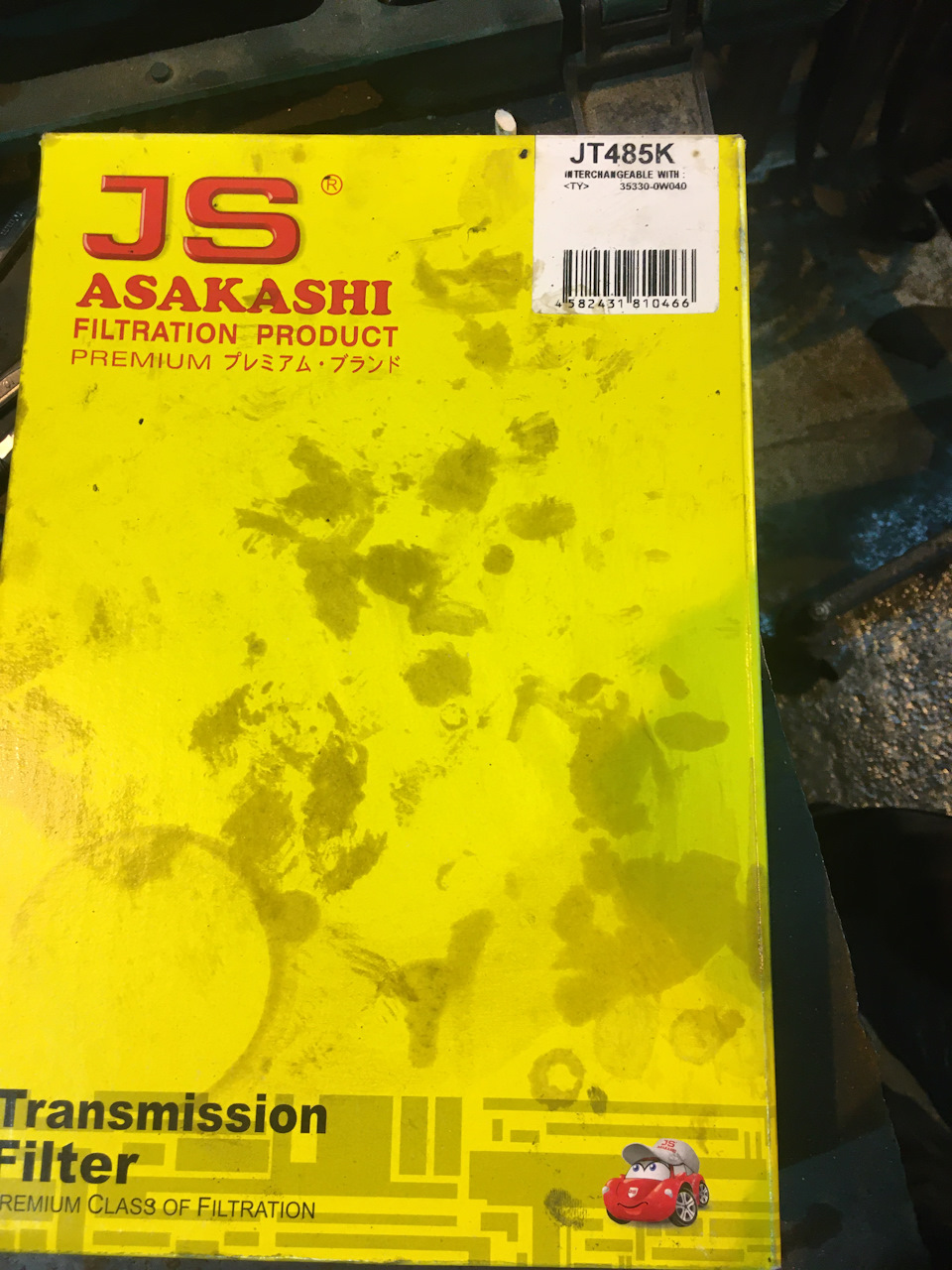 353300W040 Фильтр атм TOYOTA LEXUS | Запчасти на DRIVE2