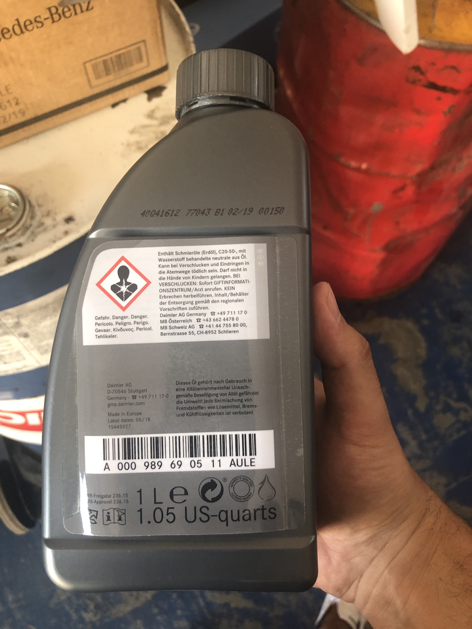 A000989690511 Масло кпп Mercedes | Запчасти на DRIVE2