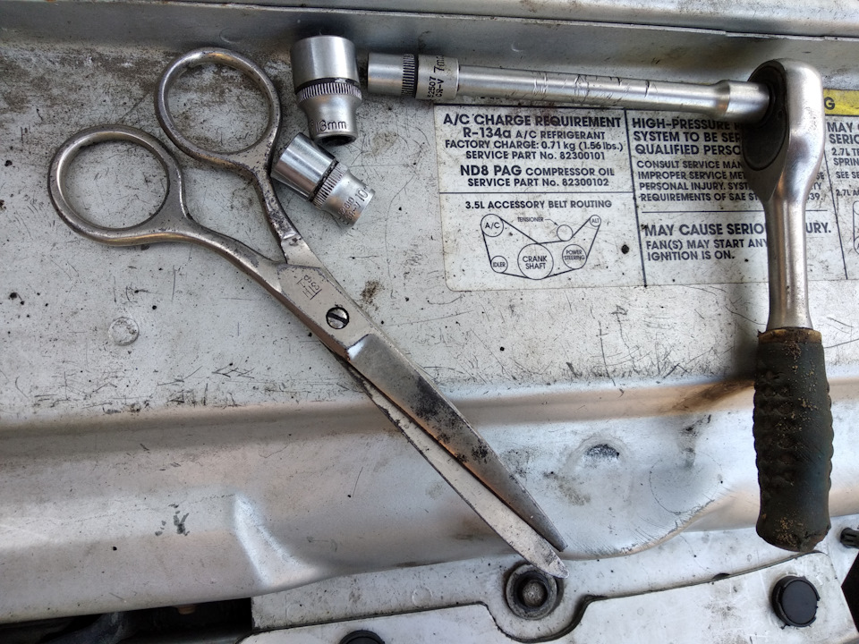 Заменил верхний патрубок радиатора, купил ништячков. — Dodge Intrepid ...