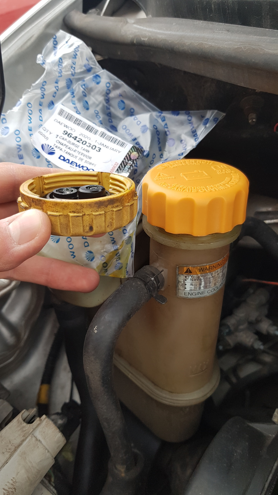 Крышка расширительного бачка — Daewoo Matiz (M100, M150), 1 л, 2013 ...