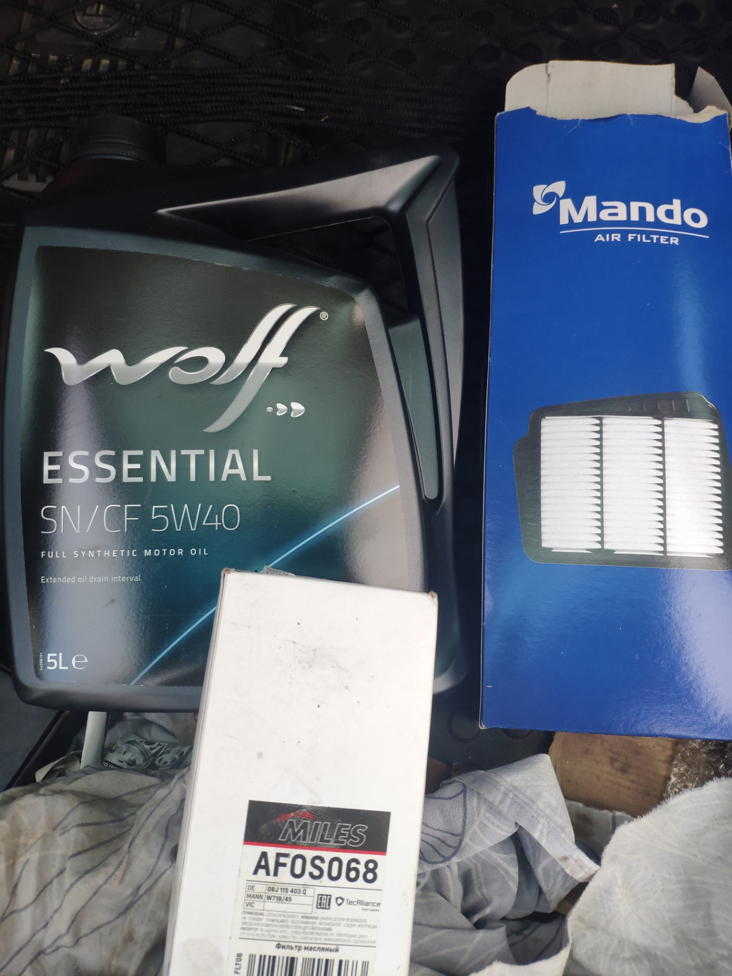 ТО 194000 — Skoda Octavia Scout A5 Mk2, 1,8 л, 2012 года | плановое ТО ...