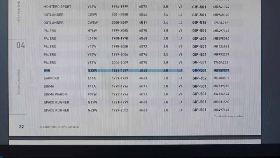1760A233 Насос топливный Mitsubishi | Запчасти на DRIVE2