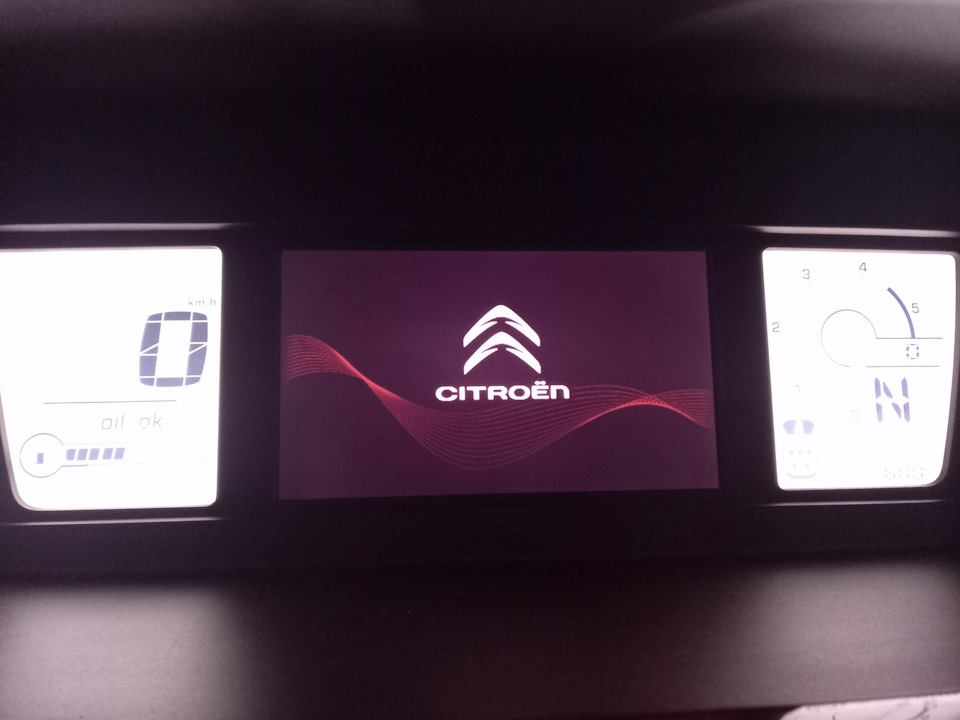 Возрождение работоспособности магнитолы RT4 — Citroen Grand C4 Picasso ...