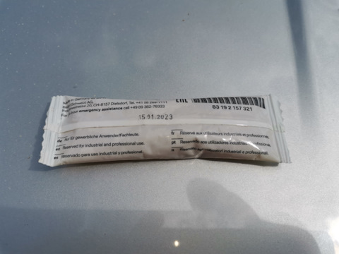 83192157321 Пластичная смазка RHF 1 BMW | Запчасти на DRIVE2