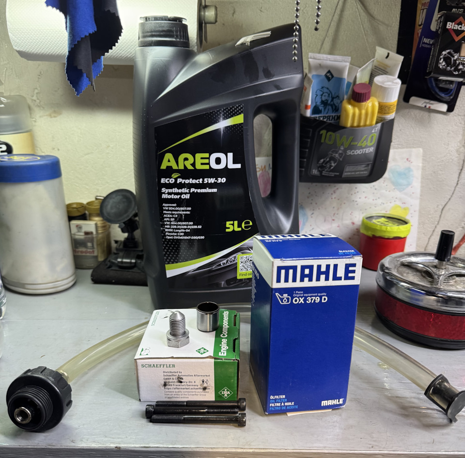 Удлиненные болты ТНВД. Очередное ТО. — Audi A4 Avant (B7), 2 л, 2007 ...