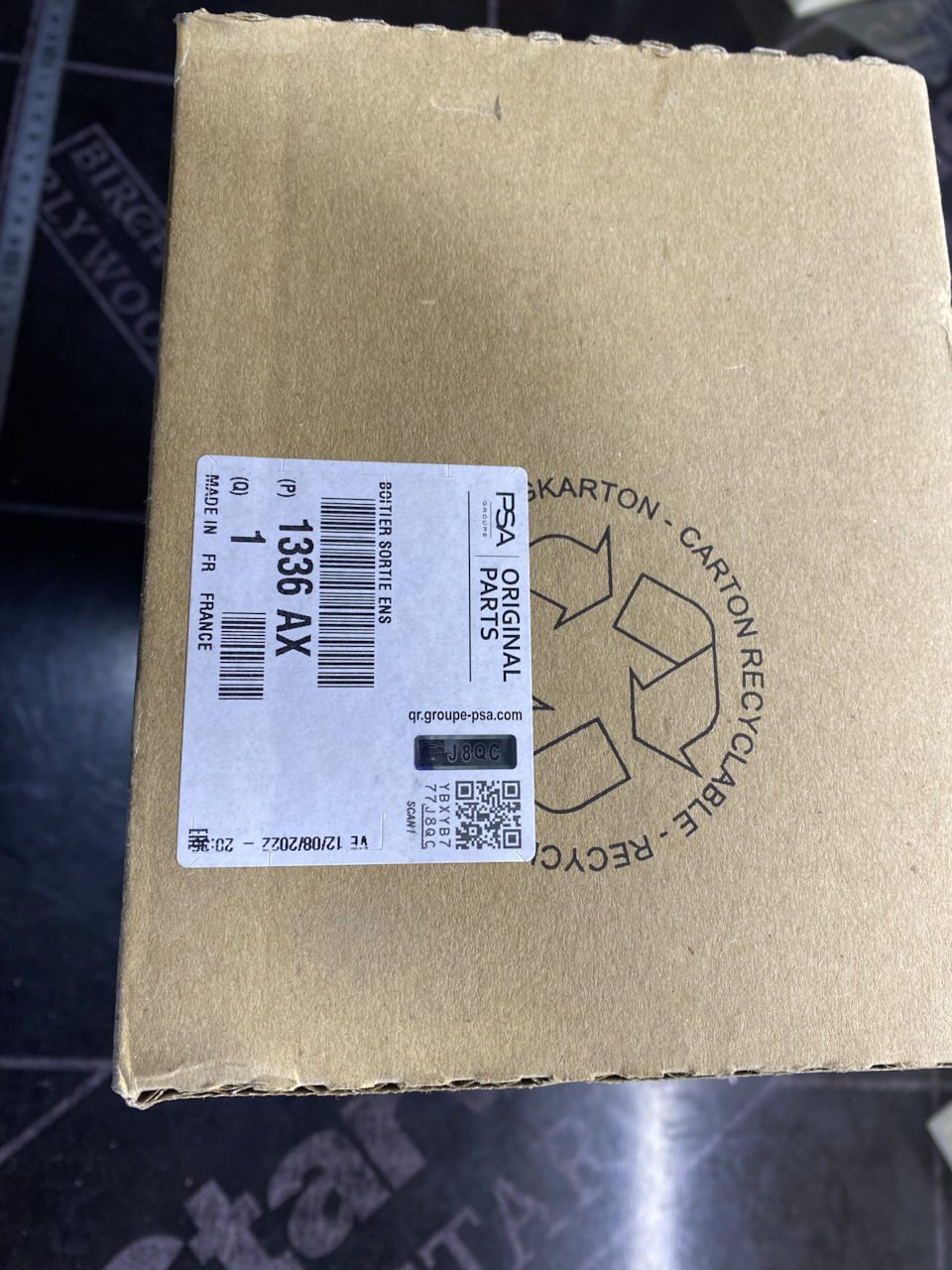 1336AX Термостат PSA 1.4-1.6 HDi Peugeot Citroen | Запчасти на DRIVE2