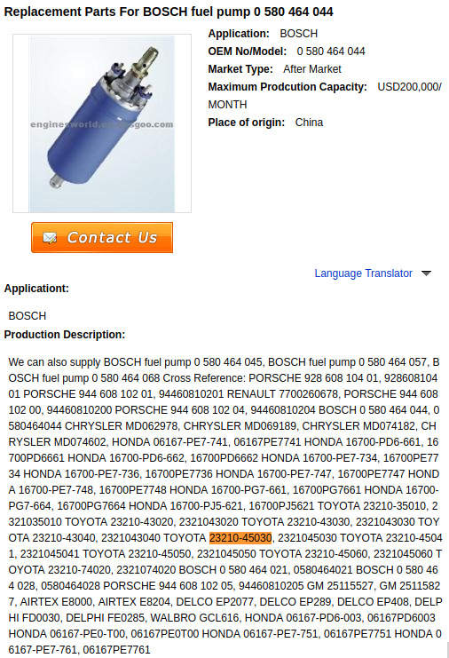 0580464068 Топливный насос BOSCH | Запчасти на DRIVE2