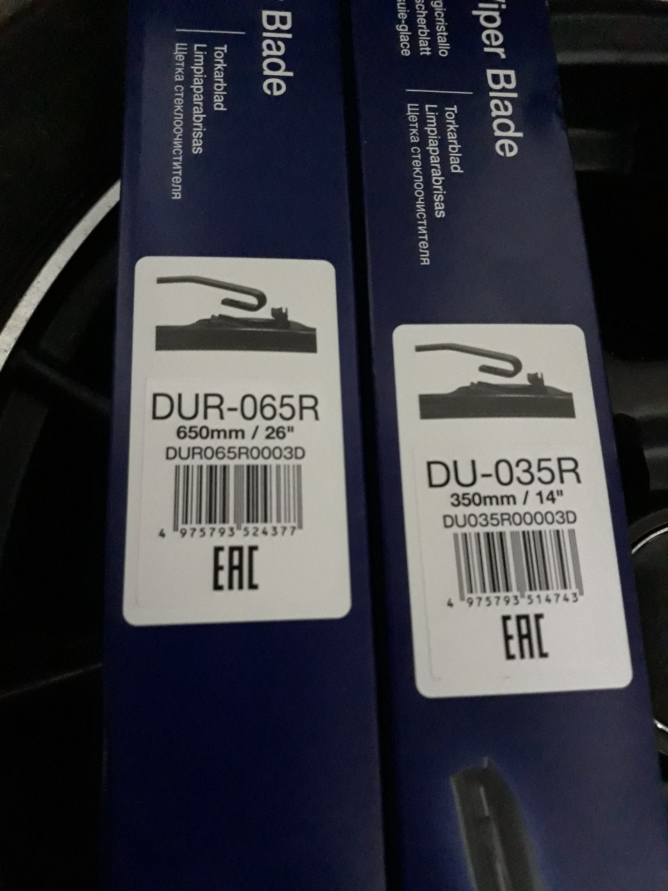 DUR065R Щетка стеклоочистителя 650mm гибридная RHD DUR-065R DENSO ...