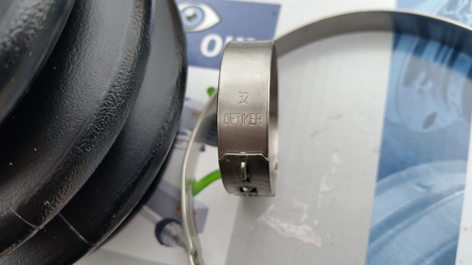 Правильный пыльник шрус Lebro GKN — Volkswagen Passat Variant (B6), 1,9 ...