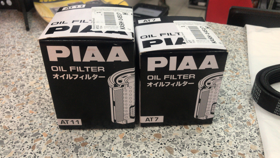 Небольшое ТО 260000км — Lexus GS (JZS147), 3 л, 1993 года | плановое ТО | DRIVE2