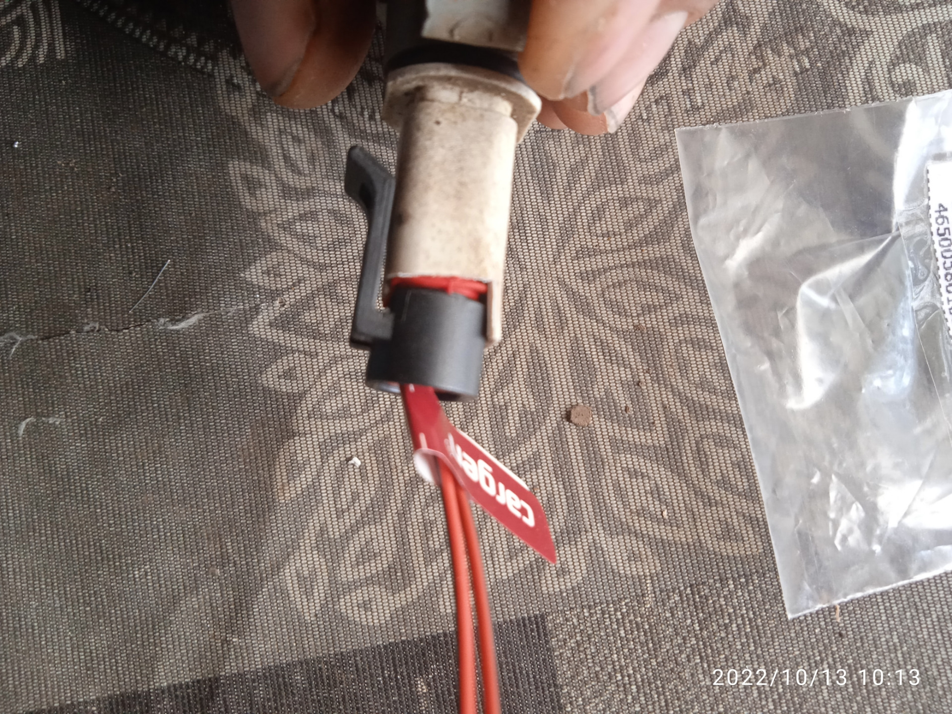 066. Разъем повторителя поворотоника. Поиск и замена. — Peugeot 307, 1 ...