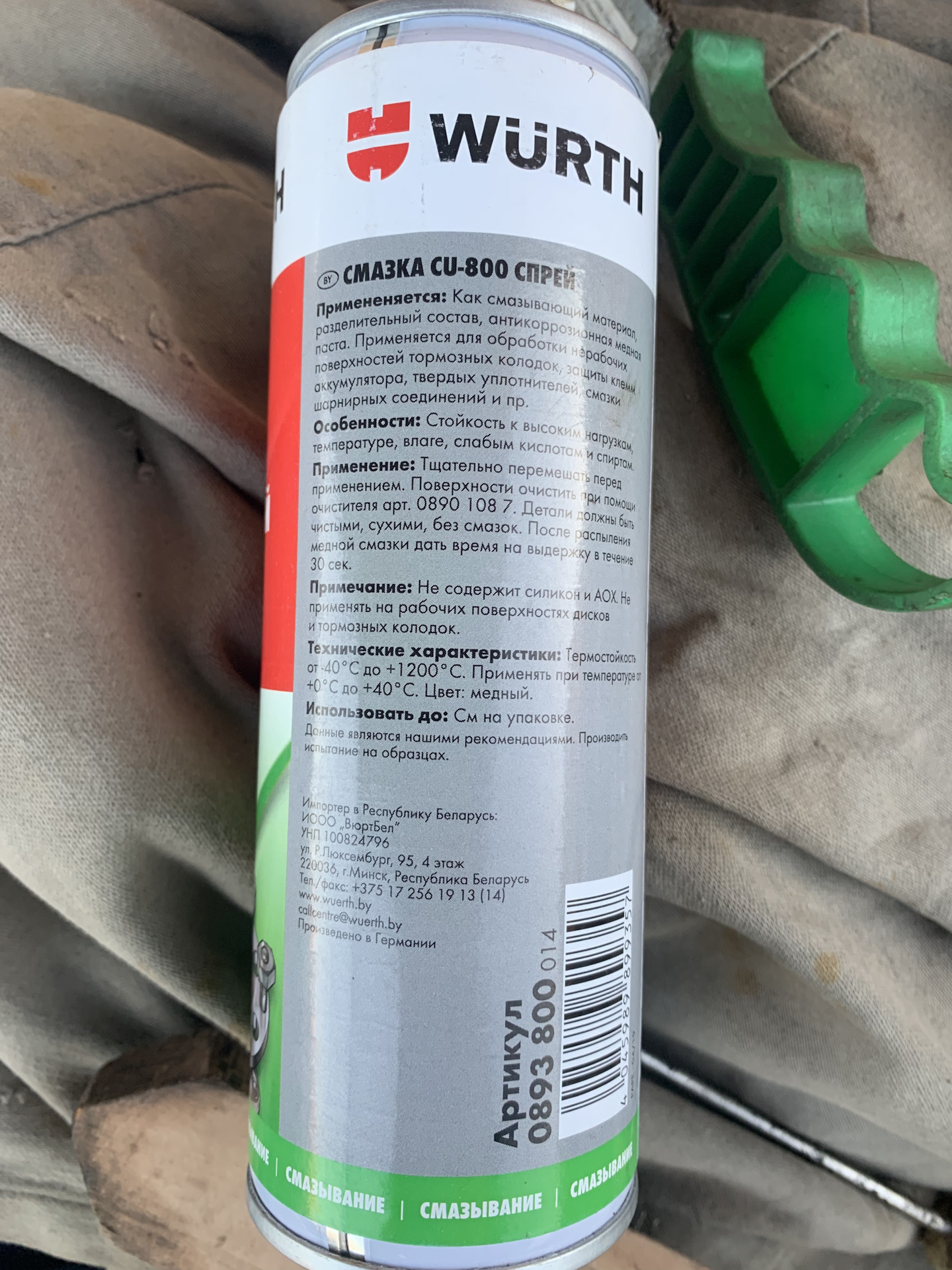 Замена передних колодок megane classic 1997 — Renault Megane I, 1,6 л ...