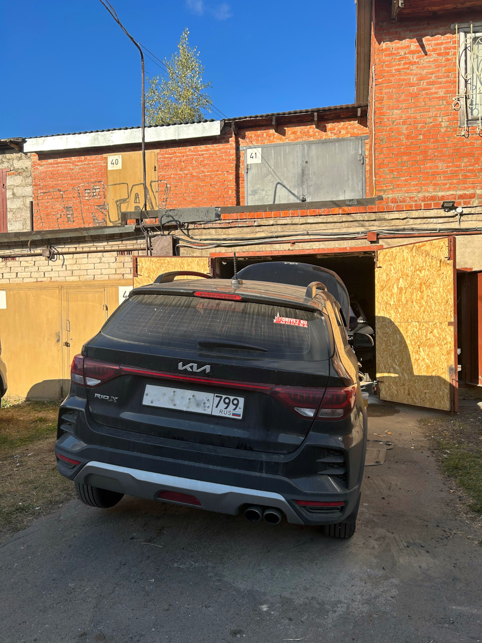 29922 ТО-2 — KIA Rio X, 1,6 л, 2022 года | плановое ТО | DRIVE2