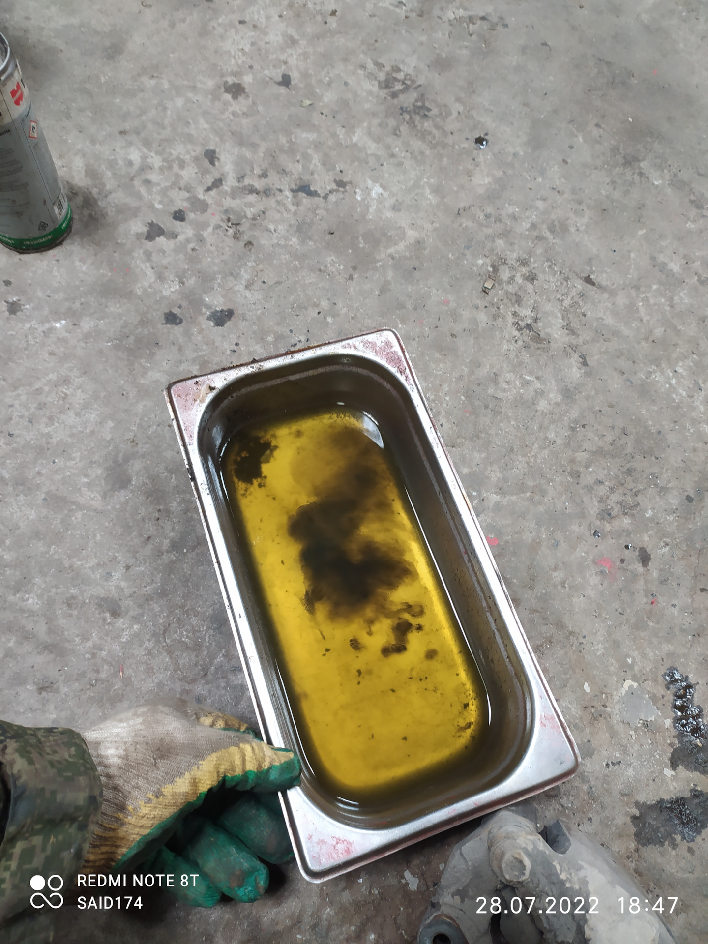 ГТЦ 4625A213 от Аута в Лансер — Mitsubishi Lancer X, 2 л, 2007 года ...