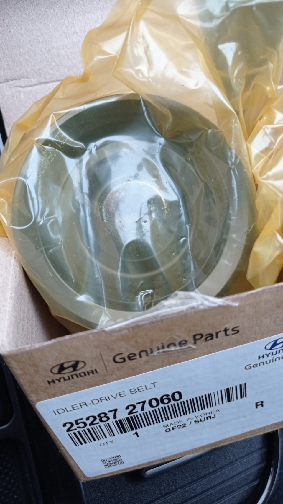 2528727060 Шкив натяжителя ремня грм KIA HYUNDAI | Запчасти на DRIVE2