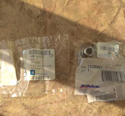 24205103 Кольцо стопорное трубки системы охлаждения OPEL: A GM ...