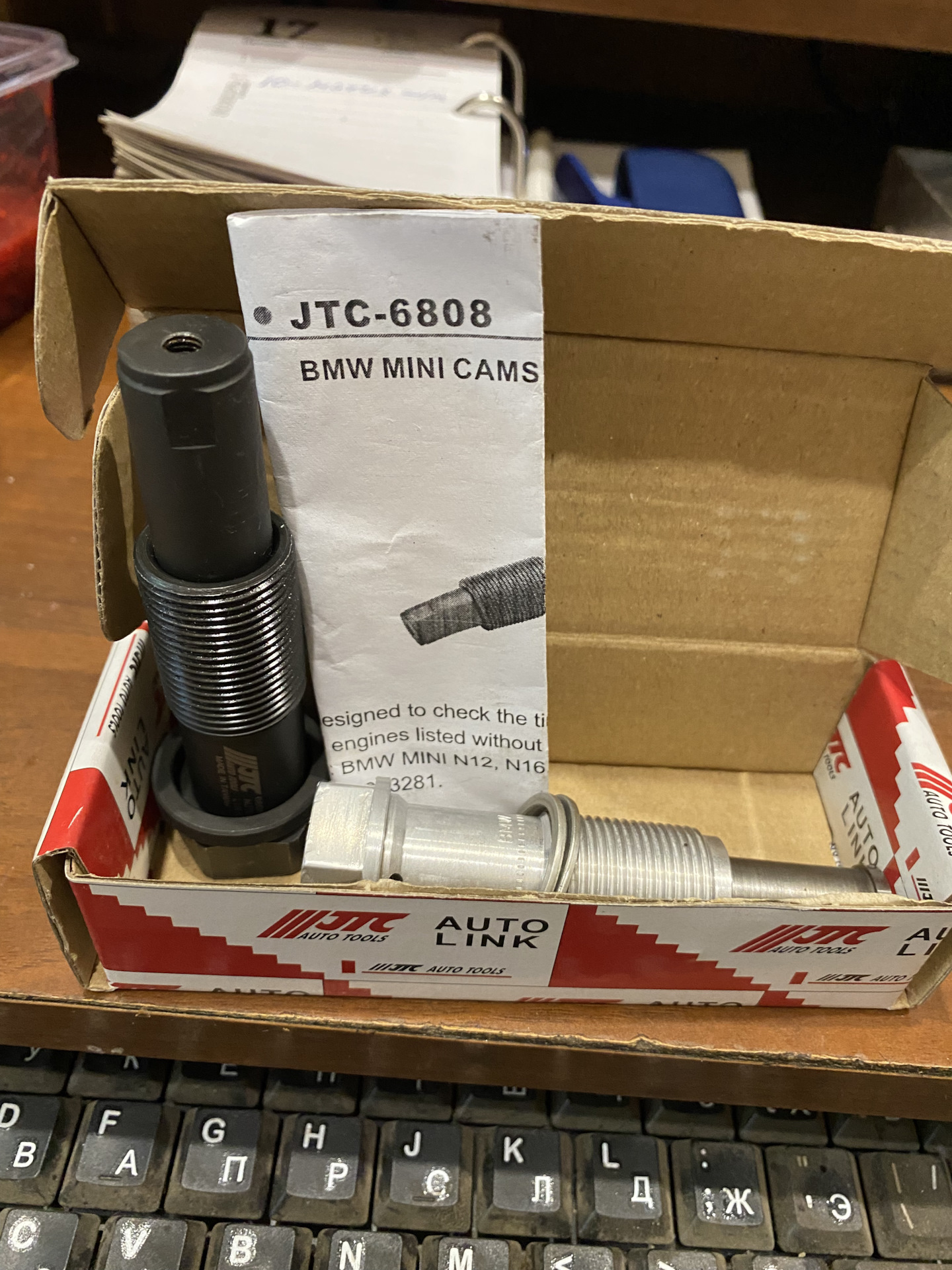 Проверка цепи N57 — BMW X6 (E71/E72), 3 л, 2010 года | другое | DRIVE2