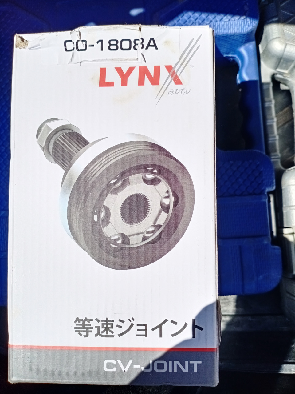 CO1808A ШРУС наружный LYNXauto | Запчасти на DRIVE2