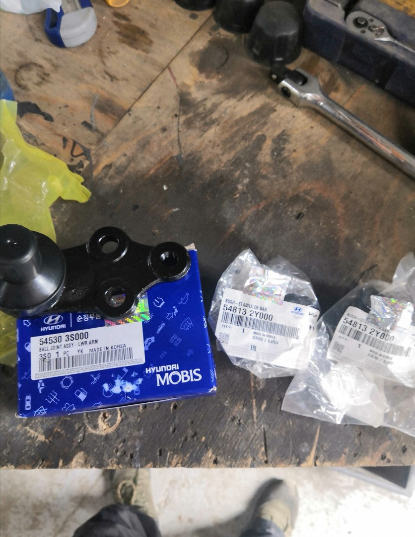 548132Y000 Втулка стабилизатора KIA HYUNDAI | Запчасти на DRIVE2