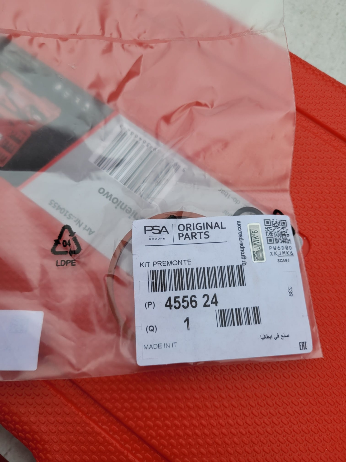 3.Замена ГРМ цепи, натяжителя и в последствии форсункаа( — Opel Combo E ...