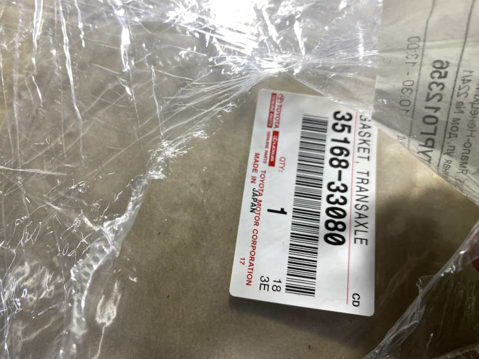 Замена масла АКПП — Toyota Camry (XV40), 3,5 л, 2008 года | плановое ТО ...