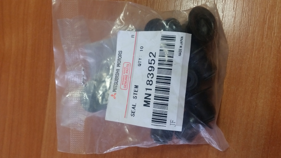 MN183952 Сальник штока впускного клапана Mitsubishi | Запчасти на DRIVE2