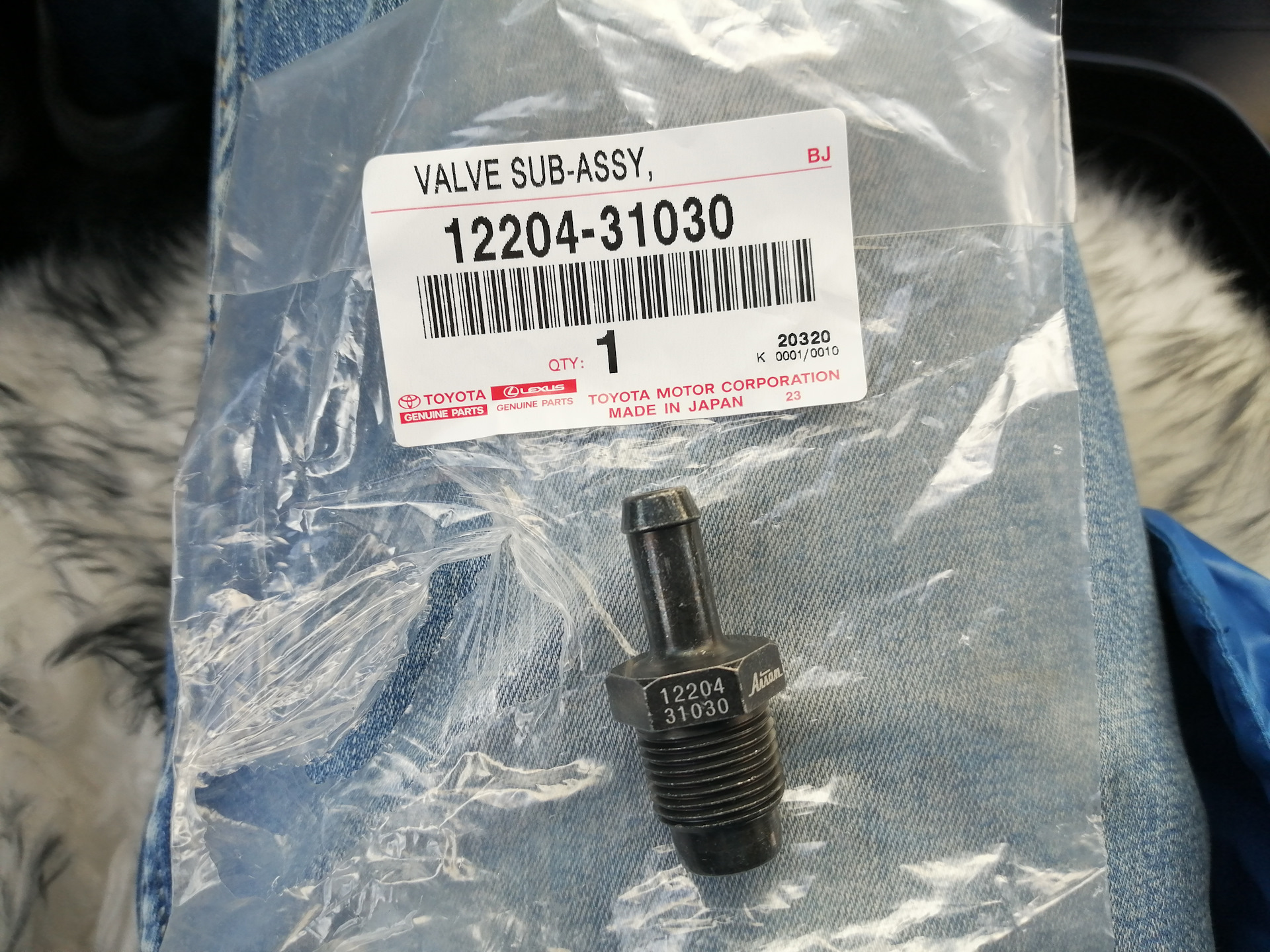 Замена клапана картерных газов и фильтра клапана vvt-i — Toyota Land ...