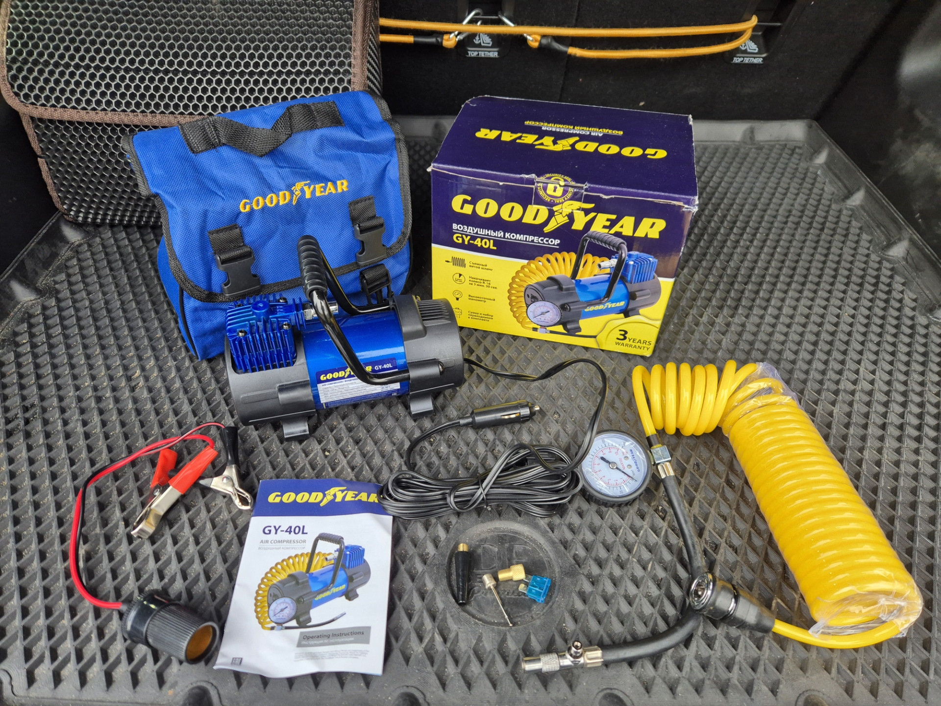 Goodyear GY-40L — Omoda C5, 1,6 л, 2024 года | аксессуары | DRIVE2