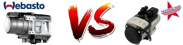 Бинар 5S или Webasto — KIA Sorento (3G), 2 л, 2017 года | другое | DRIVE2