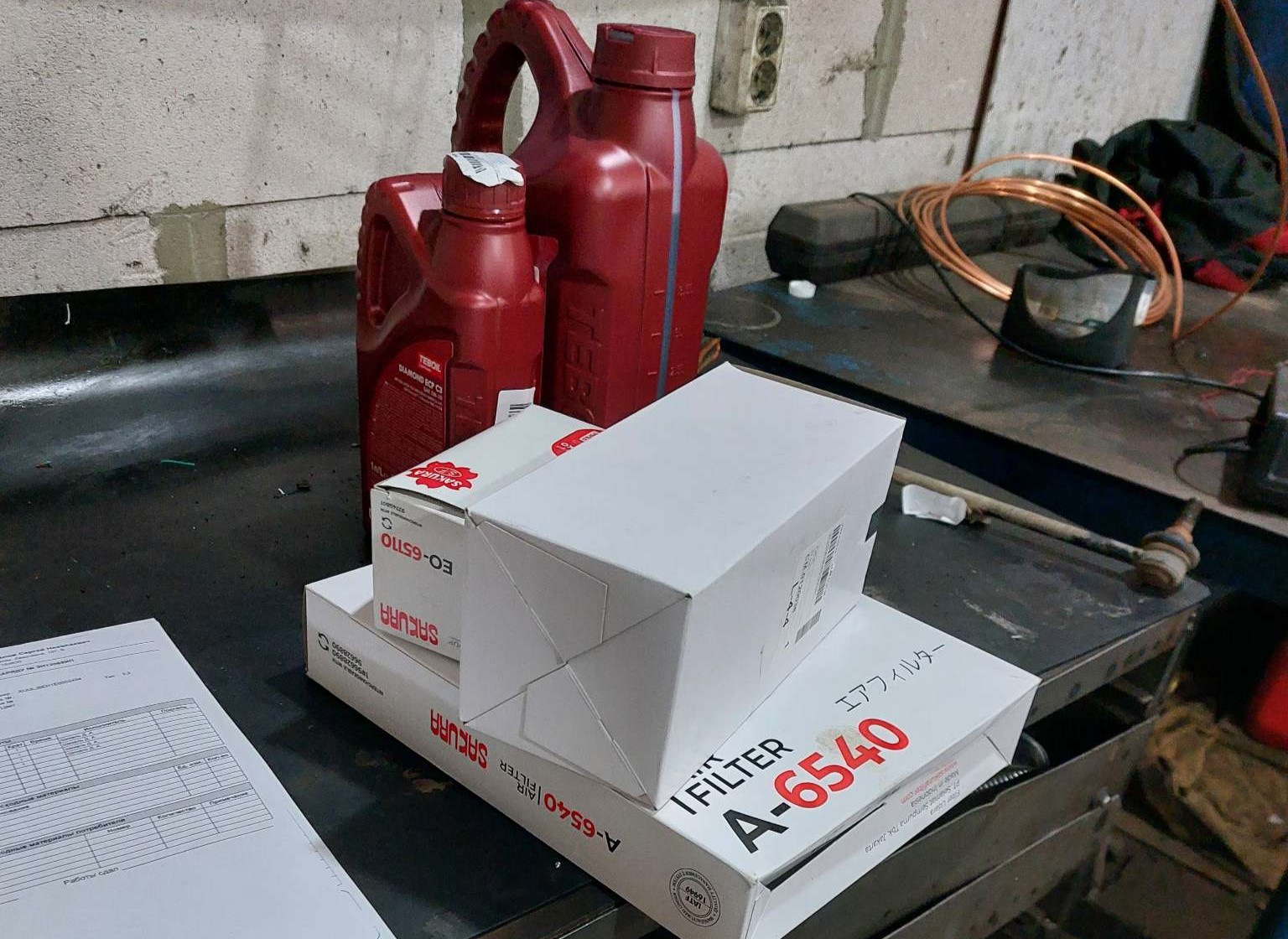 Плановое ТО 159700 — Opel Antara, 2,2 л, 2014 года | плановое ТО | DRIVE2