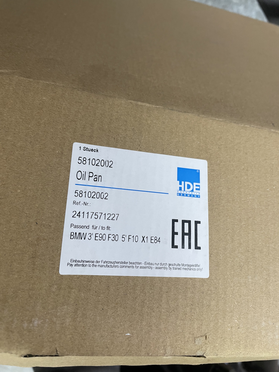 24117571227 Масляный картер с масляным фильтром BMW | Запчасти на DRIVE2