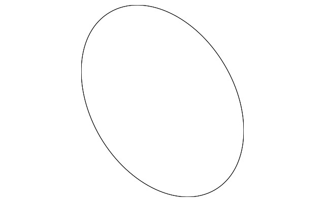 045115625 Уплотнительное кольцо VAG | Запчасти на DRIVE2