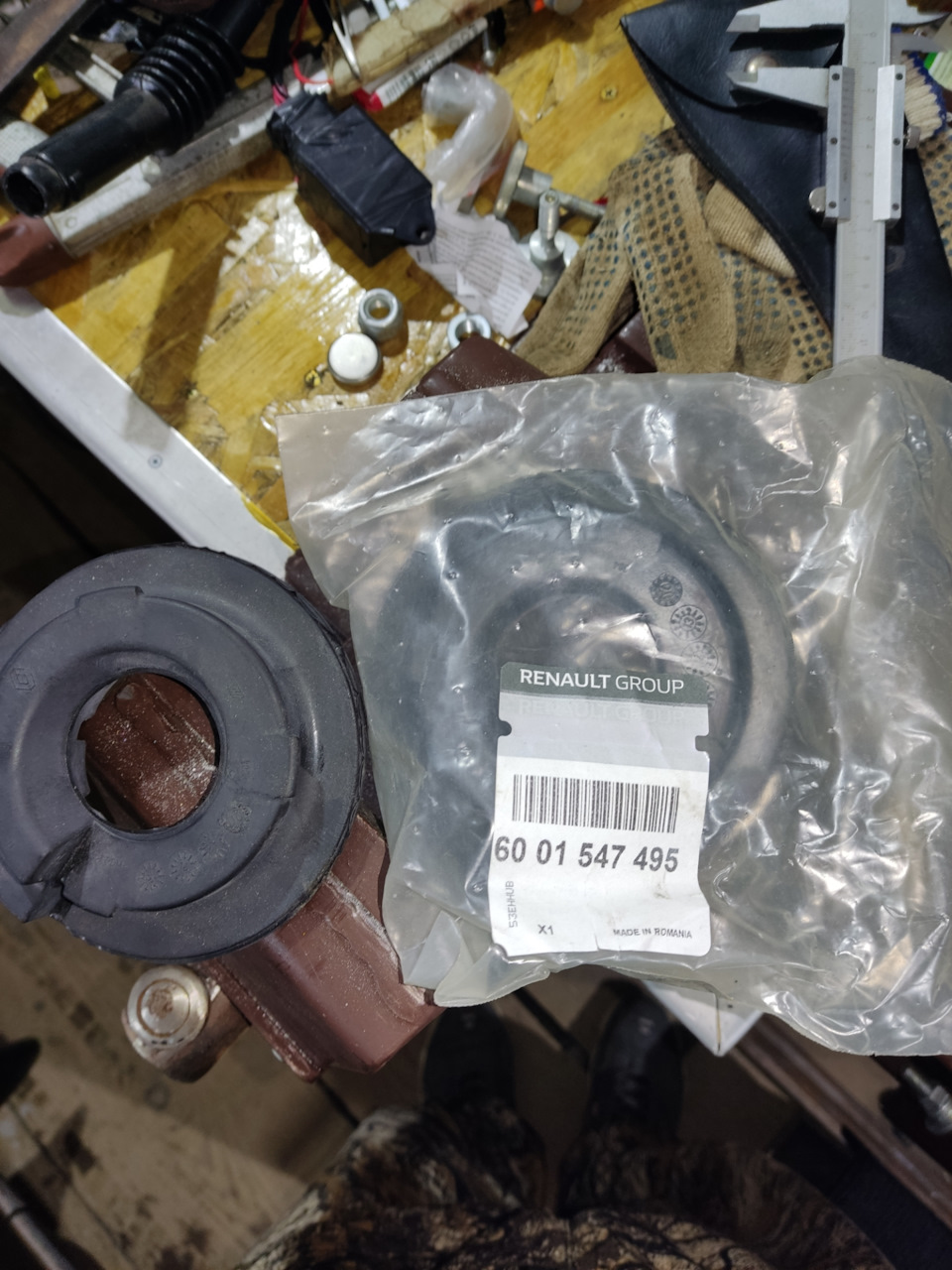 6001547495 Прокладка пружины задней подвески верхняя RENAULT | Запчасти ...