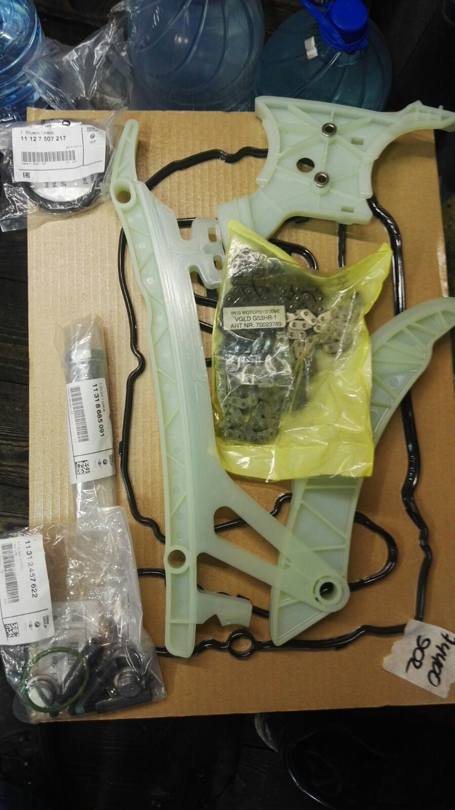 11318685091 Натяжитель цепи BMW | Запчасти на DRIVE2