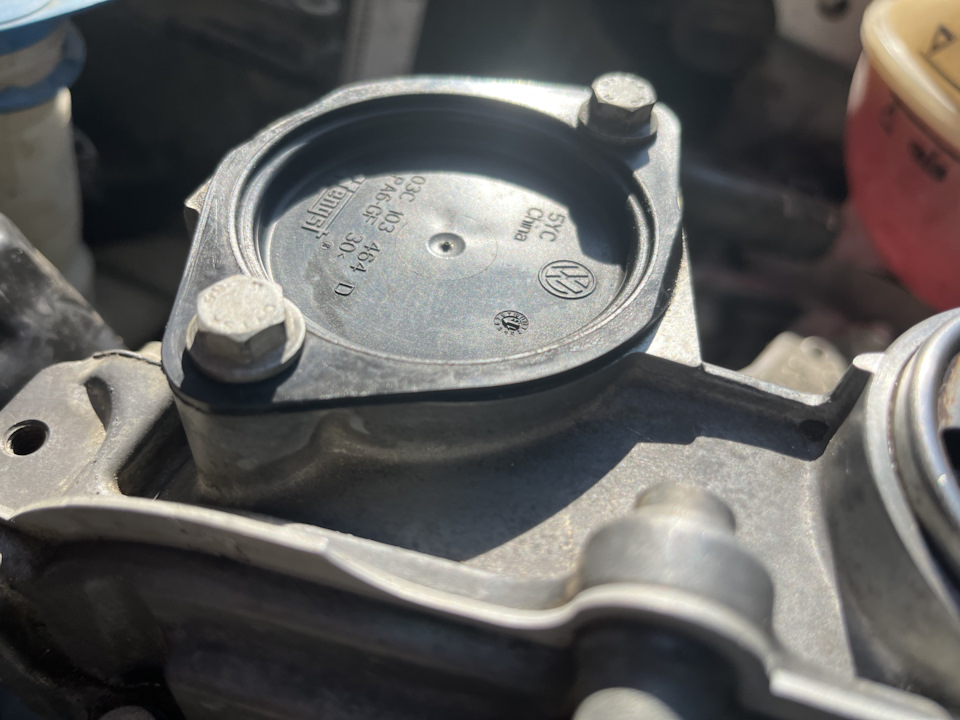 ПОДСКАЖИТЕ С ПРОБЛЕМОЙ ЗАПОТЕВАНИЯ ЗАЛИВНОЙ ГОРЛОВИНЫ — Volkswagen Polo ...