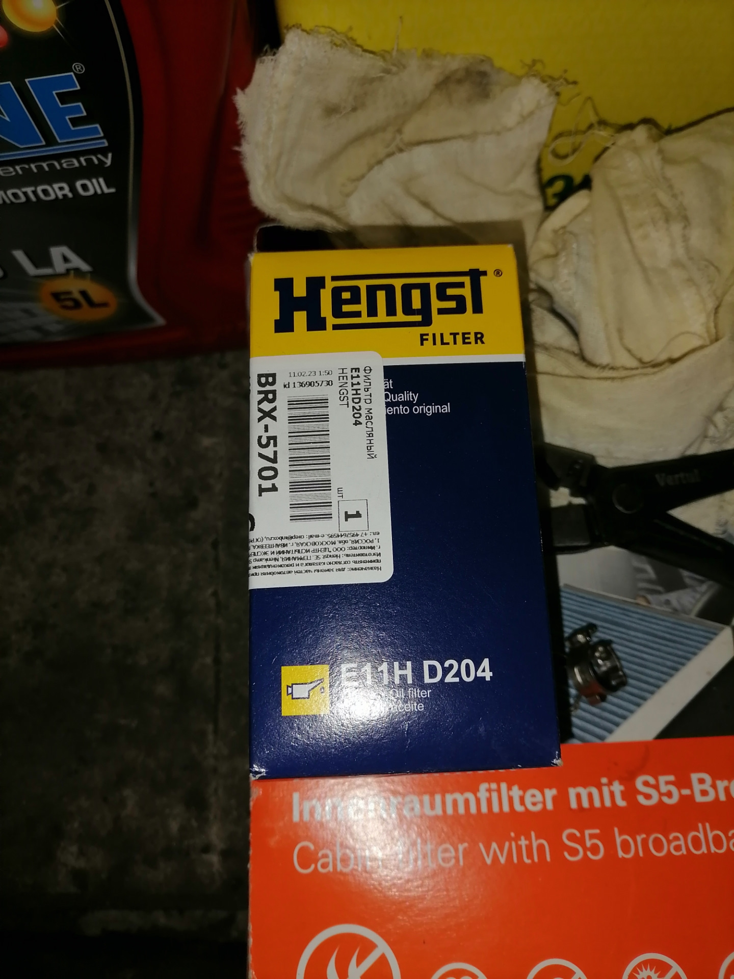 Замена масла и всех фильтров — Mercedes-Benz GLK-Class (X204), 2,1 л ...