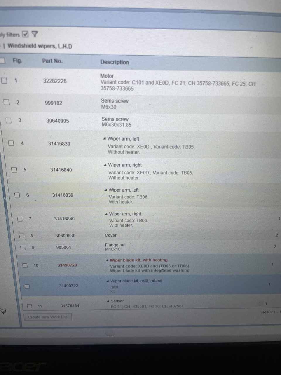 31490720 скребок стеклооч. Volvo | Запчасти на DRIVE2